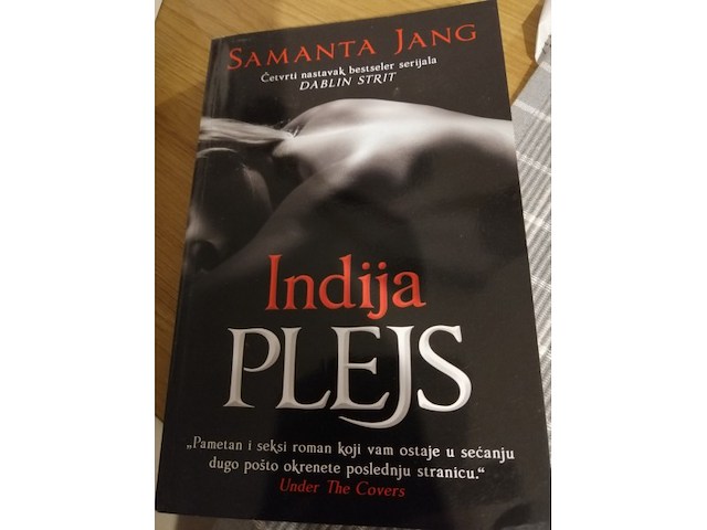 Samanta Jang - Indija Plejs