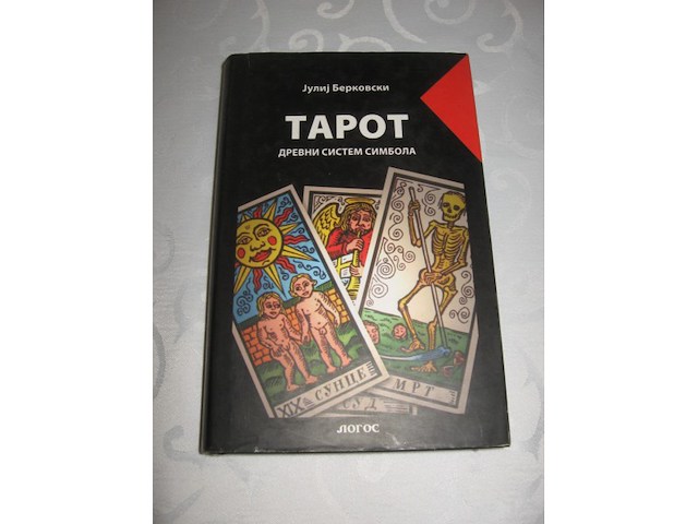 Tarot - Julij Berkovski