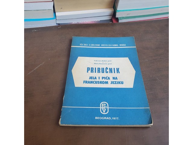 Prirucnik jela i pica na francuskom jeziku