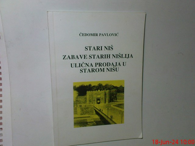 CEDOMIR  PAVLOVIC -  STARI NIS  - RETKO