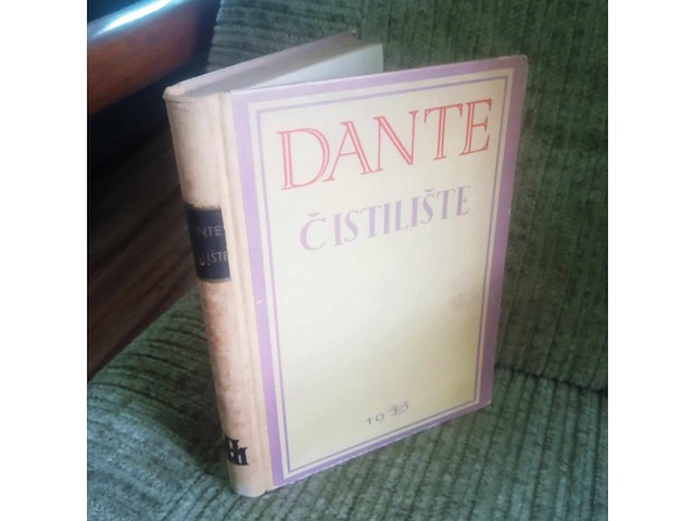 ČISTILIŠTE Dante Alighieri