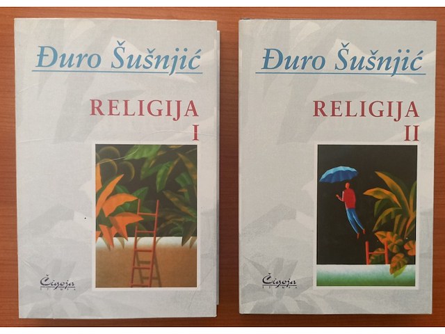 Đuro Šušnjić - Religija 1-2