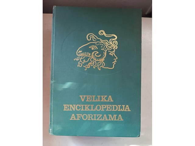 Velika enciklopedija aforizama