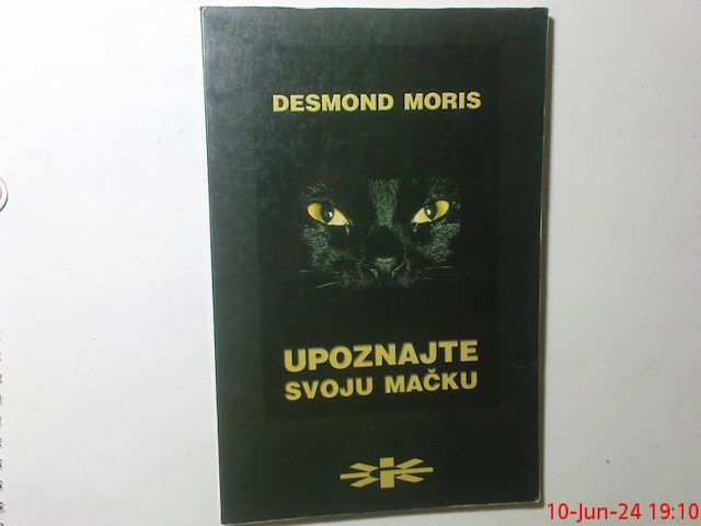 DESMOND MORIS  -  UPOZNAJTE SVOJU MACKU