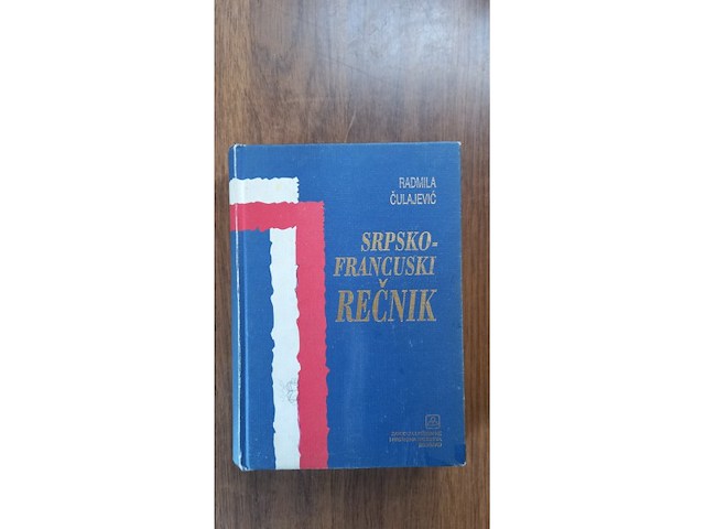 Srpsko-francuski recnkk Radmila Culaljevic