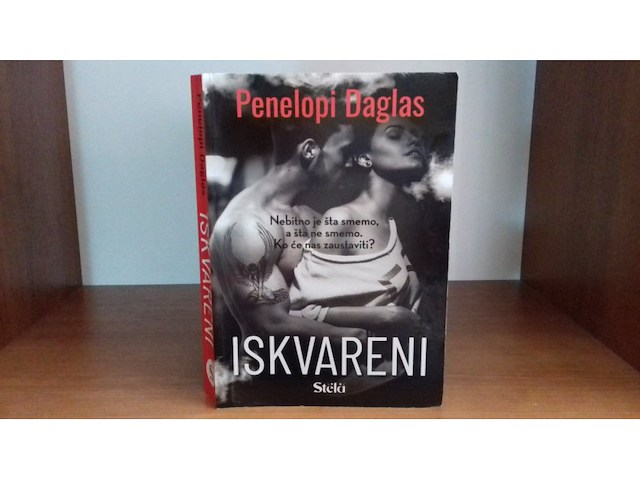 ISKVARENI,Penelopi Daglas