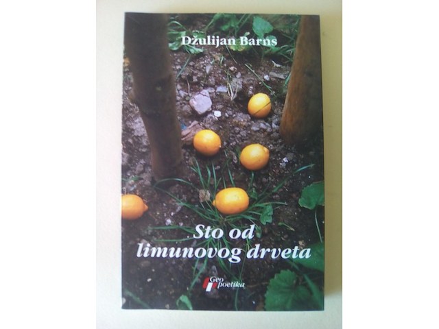 Džulijan Barns - Sto od limunovog drveta