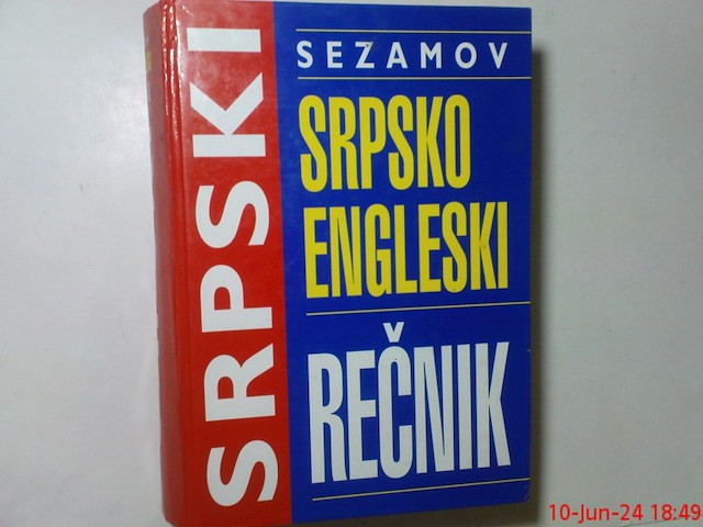 SEZAMOV SRPSKO - ENGLESKI RECNIK