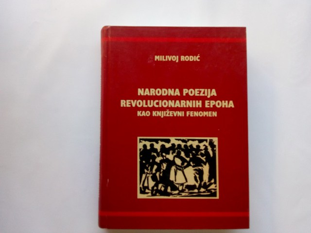 Narodna poezija revolucionarnih epoha kao