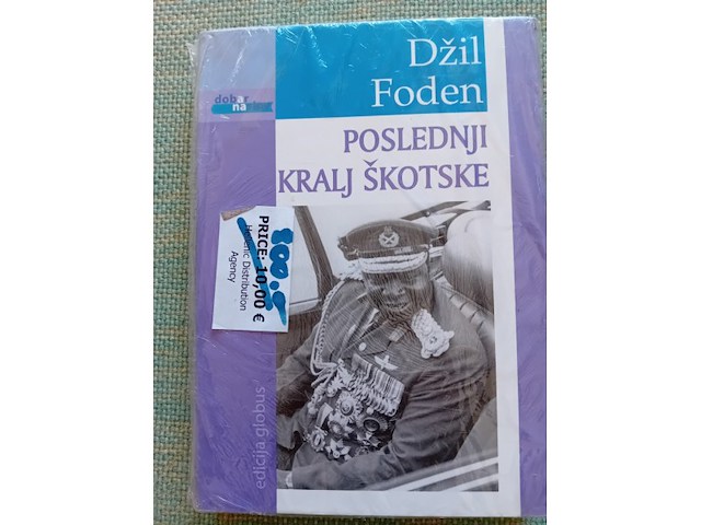 Džil Foden Poslednji kralj Škotske