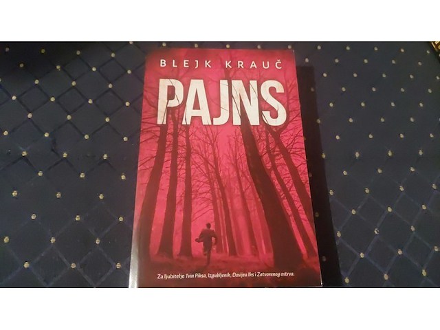 Pajns/Blejk Krauc