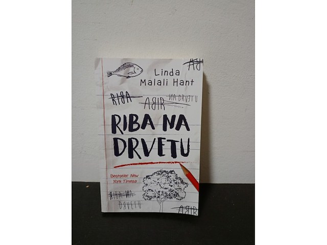 Riba na drvetu - Linda Malali Hant