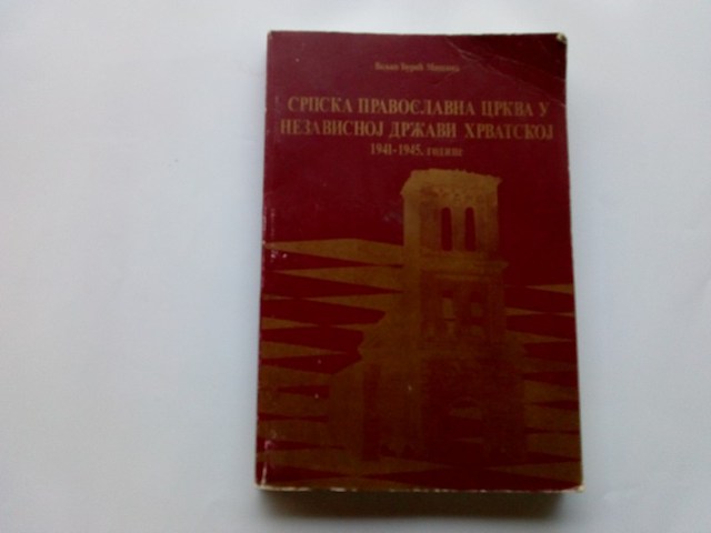 Srpska pravoslavna crkva u  NDH 1941.-45.