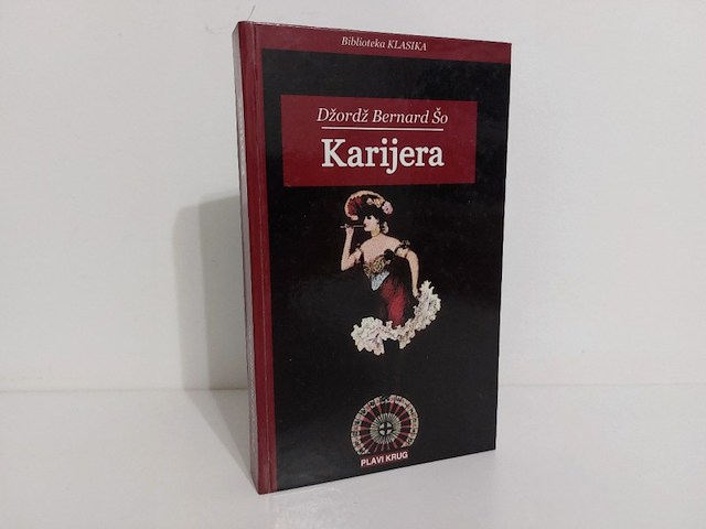 Karijera  - Džordž Bernard Šo