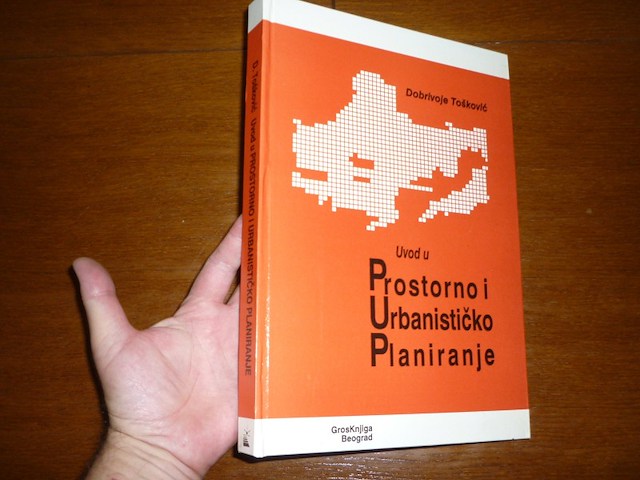 PROSTORNO I URBANISTIČKO PLANIRANJE