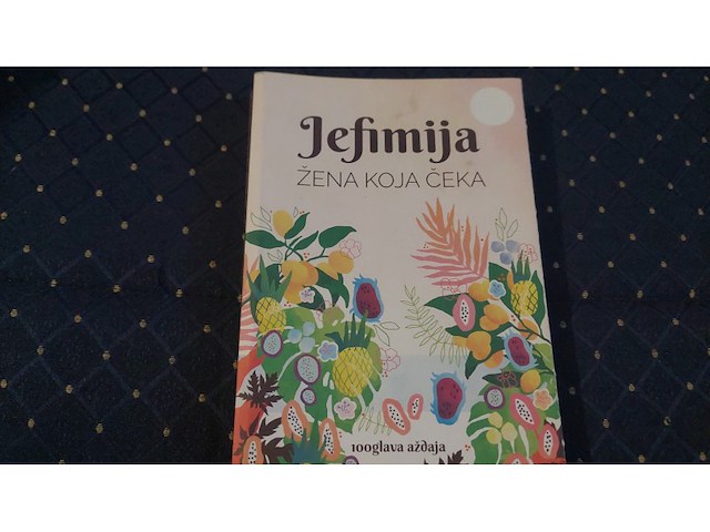 Jefimija/Zena koja ceka/Minja Mardjonovic