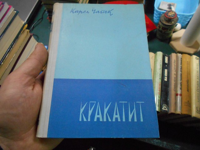 Karel Čapek - KRAKATIT