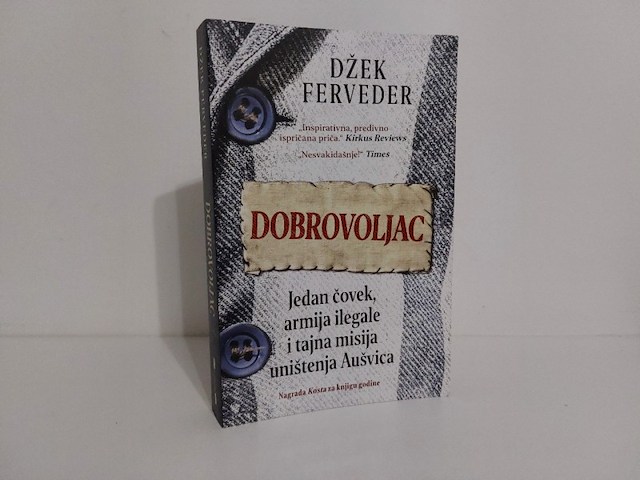 Dobrovoljac  - Džek Ferveder NOVO