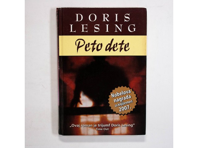 Peto dete, Doris Lesing