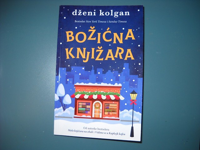 BOŽIĆNA KNJIŽARA - DŽENI KOLGAN