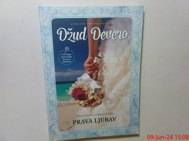 DZUD DEVERO  -  PRAVA LJUBAV