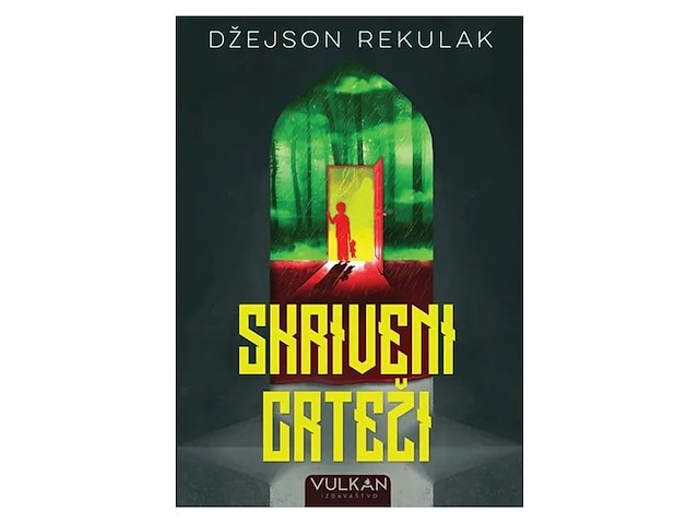 Skriveni crteži - Džejson Rekulak