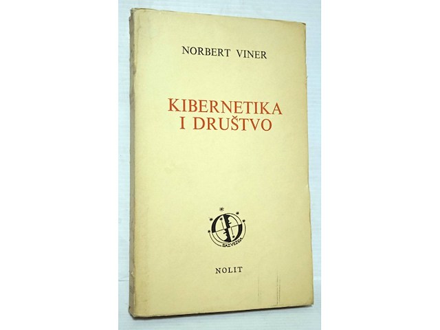 Norbert Viner - Kibernetika i društvo