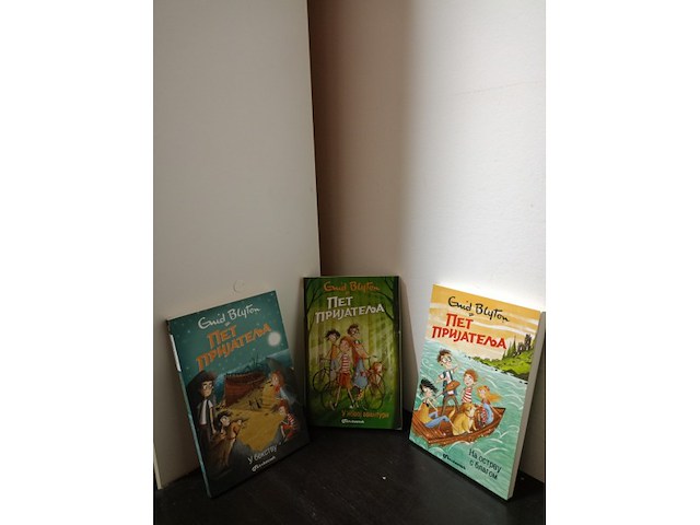 PET PRIJATELJA komplet od 3 knjige Enid Blyton