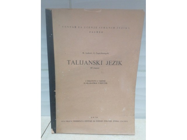 Italijanski jezik III stepen