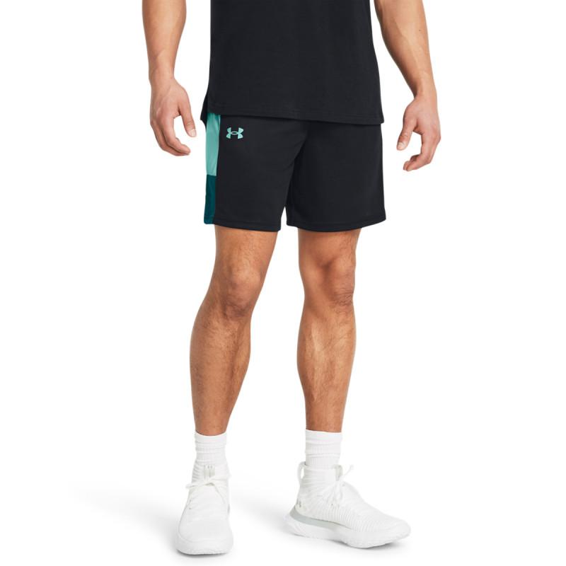 Under Armour Men's UA Zone 7" Shorts