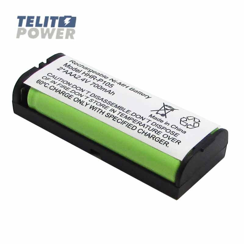 HHR-P105 2.4V 700mAh FB