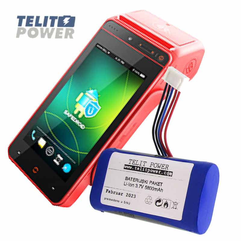 Baterija Li-Ion 3.7V 5800mAh Urovo HBL9100 za Urovo i9100 Android POS uredjaj