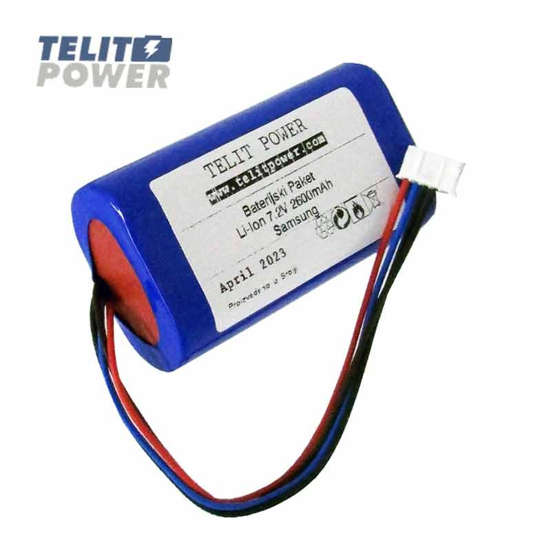 Baterija Li-Ion 7.2V 2600mAh za KMP-BAT 19030064