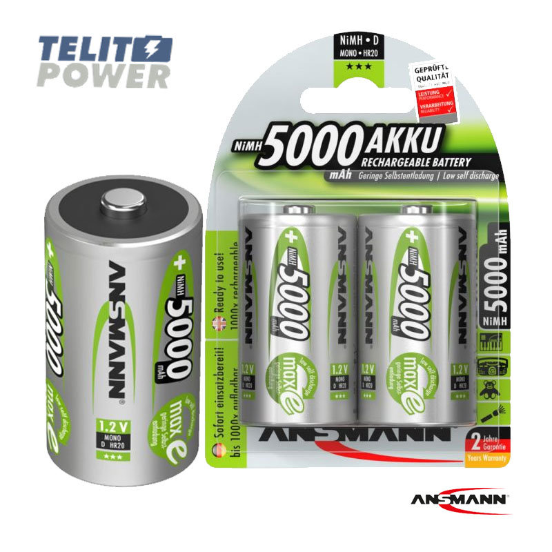 Punjiva NiMH 1.2V 5000mAh D / HR20 Tip 5000 ( cena po komadu ) Ansmann