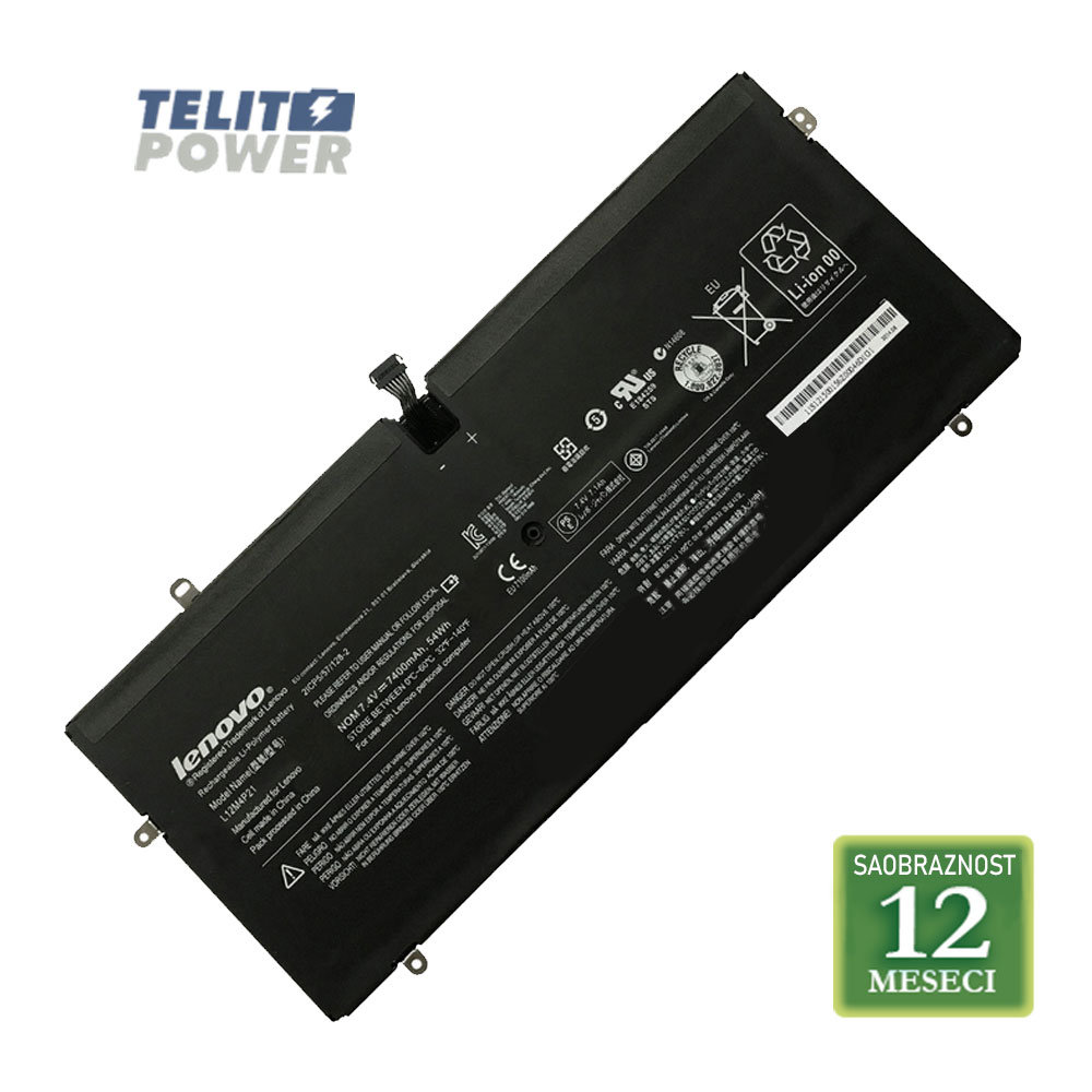 Baterija L12M4P21 za laptop LENOVO Yoga 2 Pro 7.4 V / 7400mAh / 54Wh