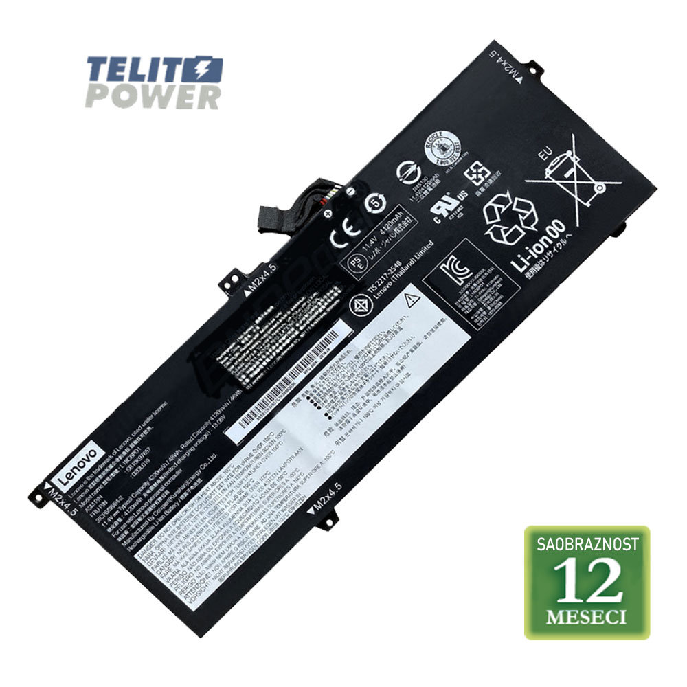 Baterija L18C6PD1 za laptop LENOVO ThinkPad X390 11.4V / 4220mAh / 48Wh