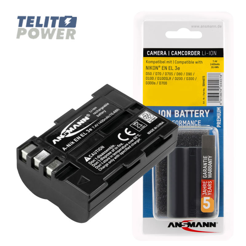 Baterija Li-Ion 7.4V 1400mAh za NIKON kamere EN-EL 3E ANSMANN