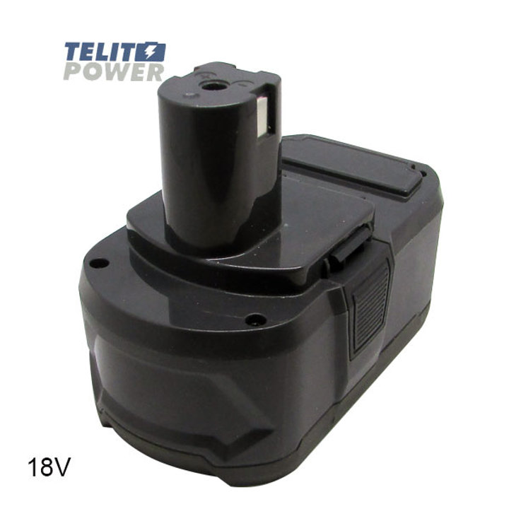 RYOBI Li-Ion 18V 5.0Ah RB18L50