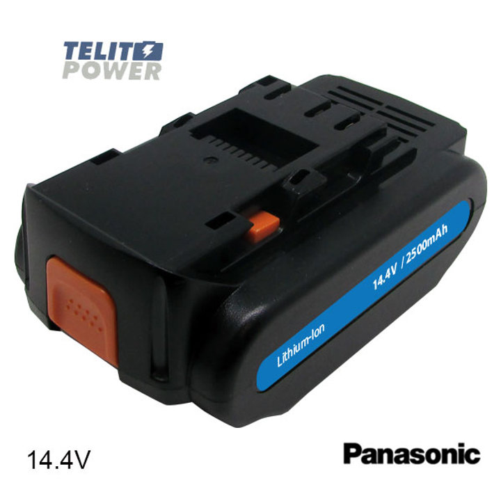 14.4V 2500mAh LiIon - Baterija za ručni alat PANASONIC EY9L40B