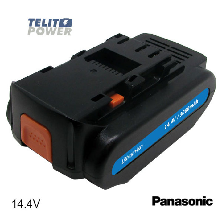 14.4V 3000mAh LiIon - Baterija za ručni alat PANASONIC EY9L40B