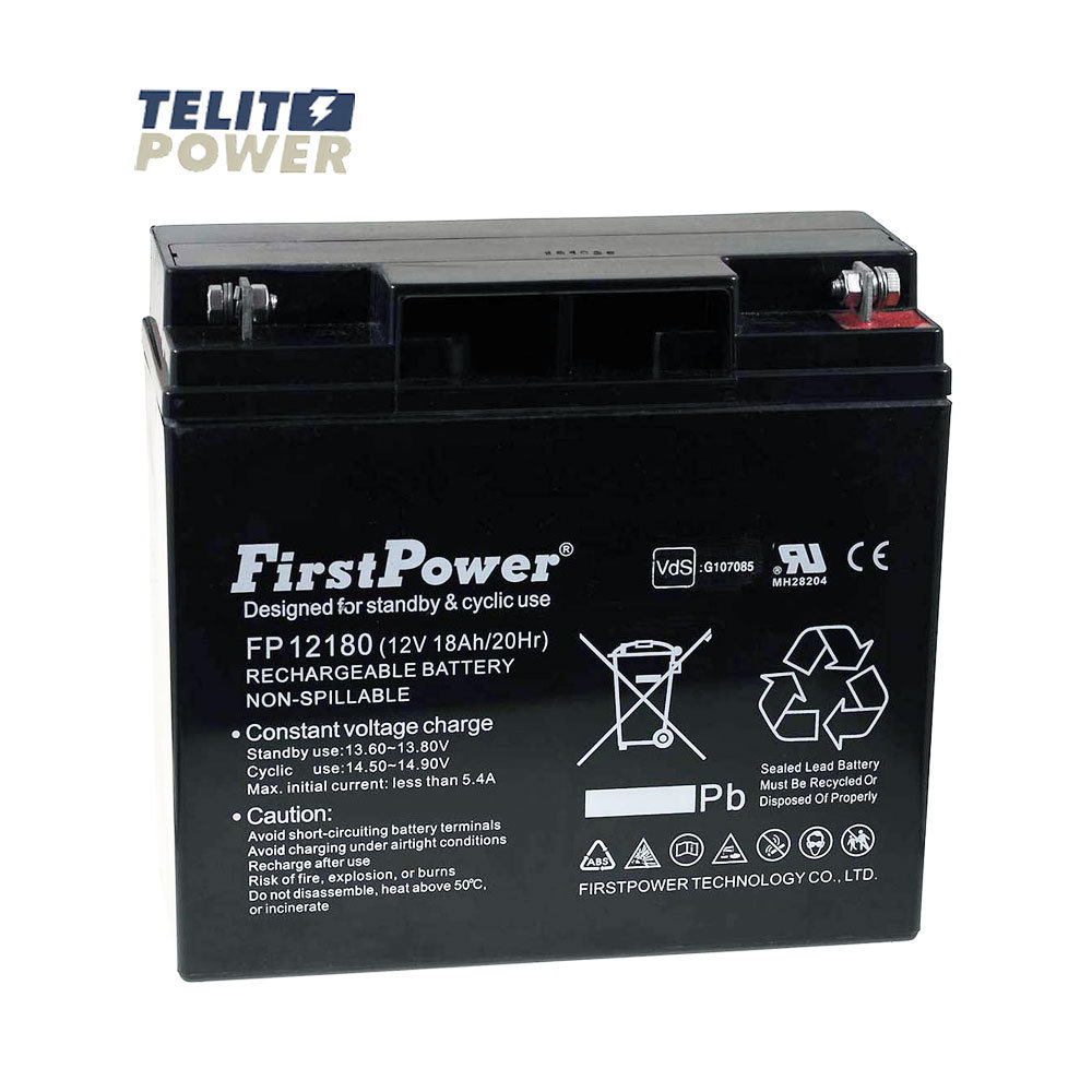 12V 18Ah FP12180 FIRSTPOWER terminal T3