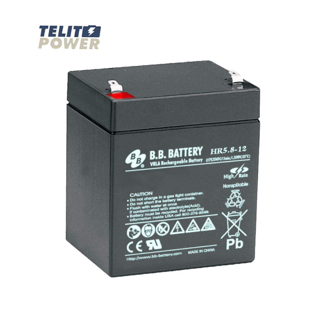 Akumulator 12V 5.8Ah HR5.8-12 BB Battery terminal T2