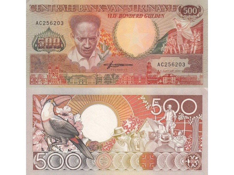 Surinam SURINAME 500 Gulden 1988 UNC, P-135