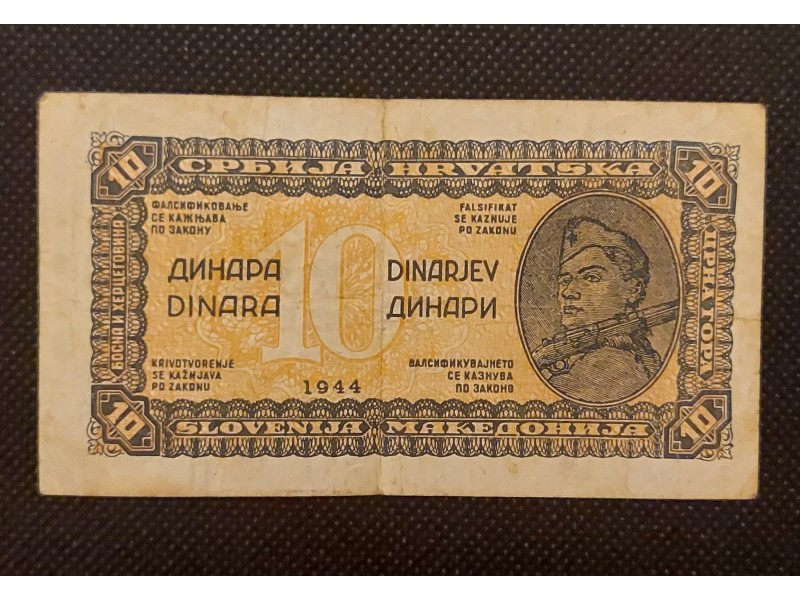 10 dinara 1944.