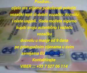 Kako Kupiti Pravu Vozačku Dozvolu Putem Interneta?