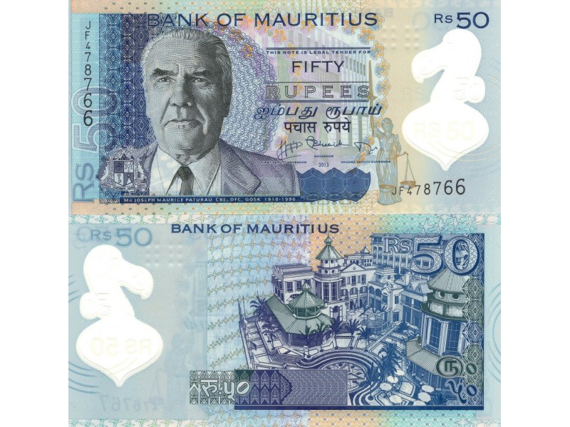 MAURITIUS Mauricius 50 Rupees 2013 UNC, P-65 Polymer