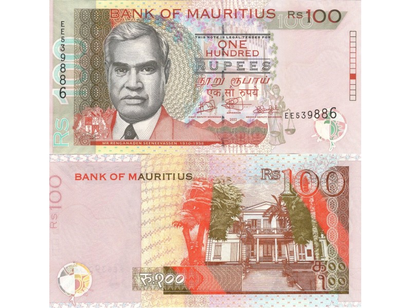 MAURITIUS Mauricius 100 Rupees 2022 UNC, P-56