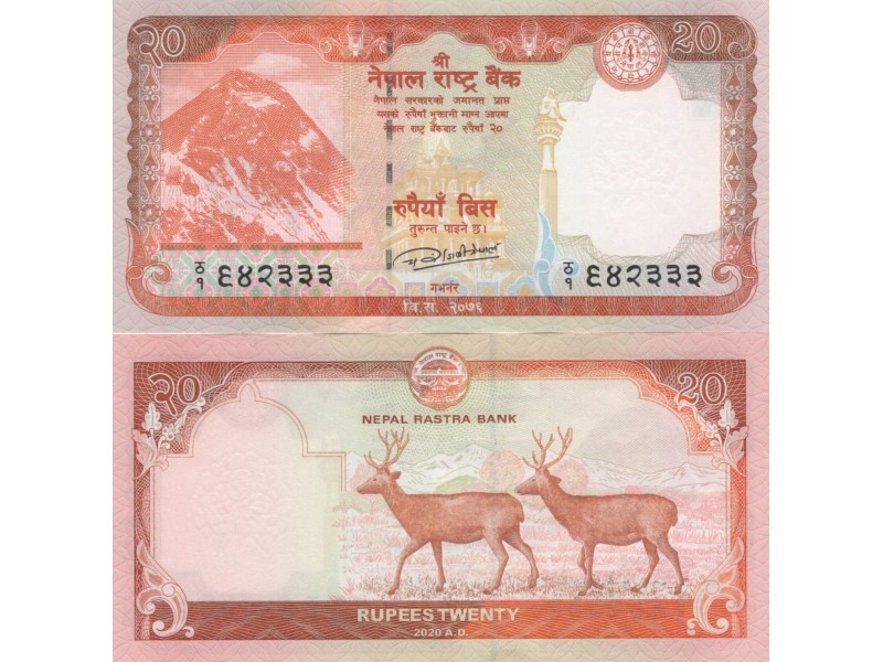 NEPAL 20 Rupees 2020 UNC, P-78