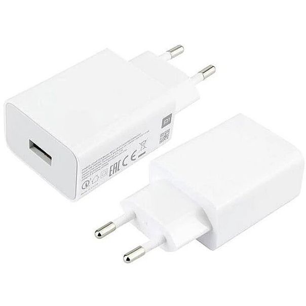 XIAOMI Kućni punjač 22.5W Power adapter Type-A, bela