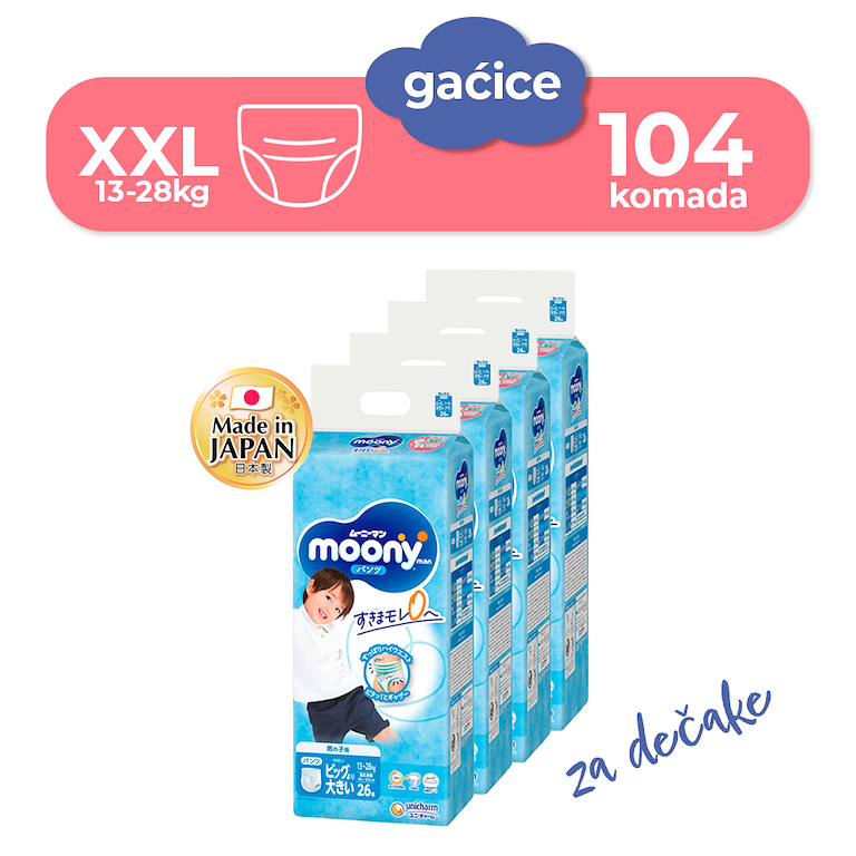 Moony Airfit gaćice XXL dečaci MegaBox